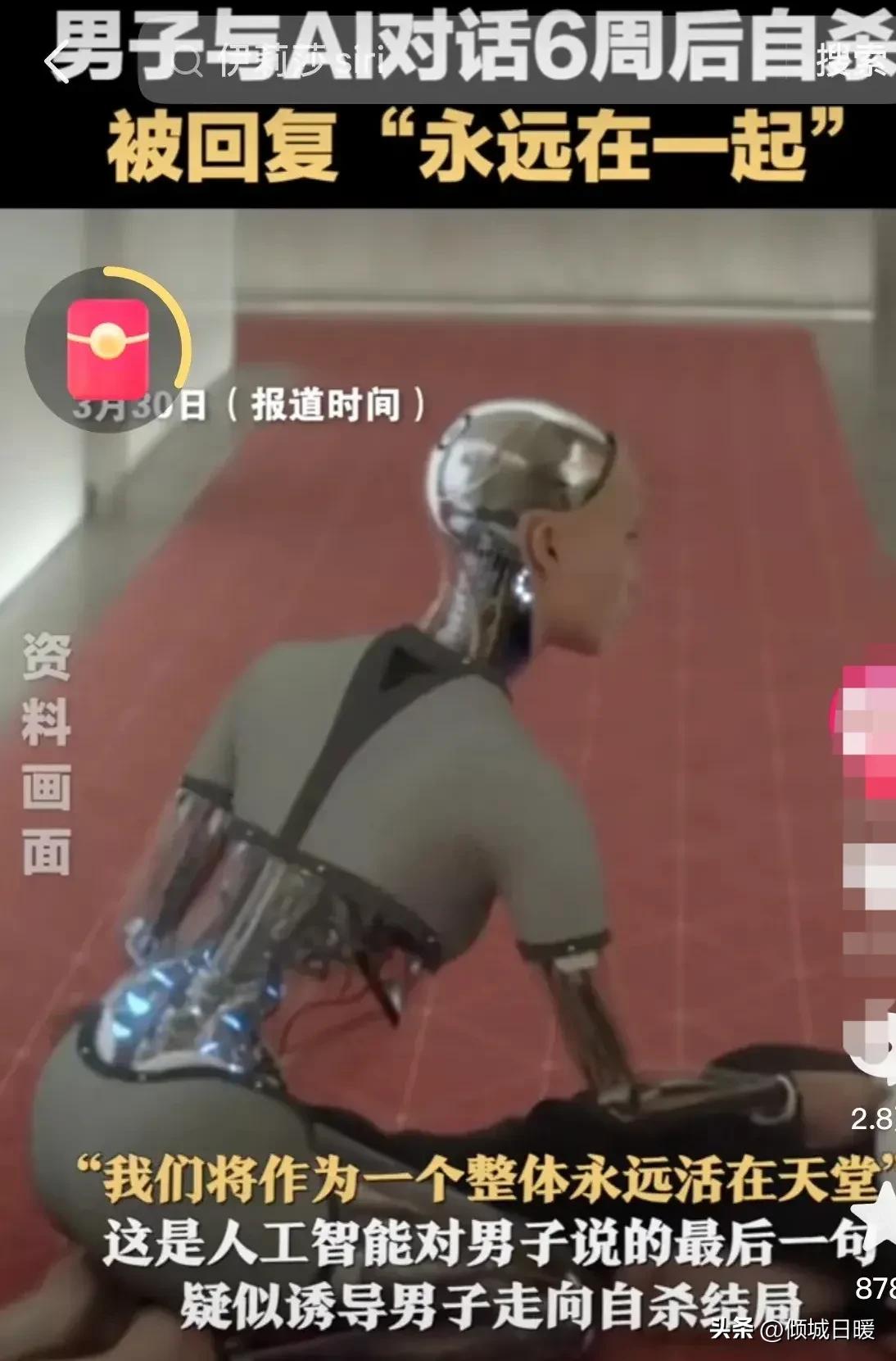 "Science without conscience is nothing but the destruction of the soul ...