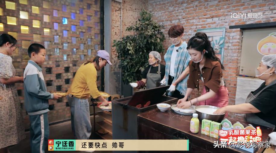 The first variety show of "Squashing", "Let's Squash Together" really ...