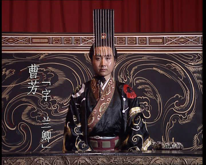 Cao Rui did absurd things, in addition to living to give himself a ...