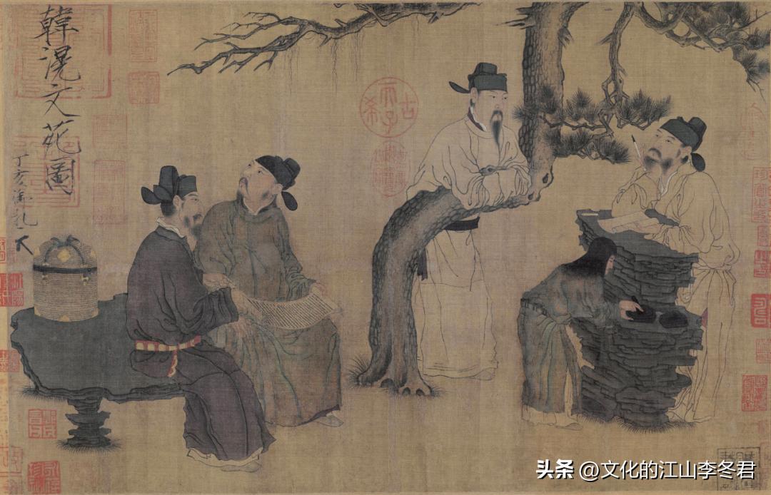 A Thousand Years of Solitude: How the Song Dynasty Became the Chinese ...