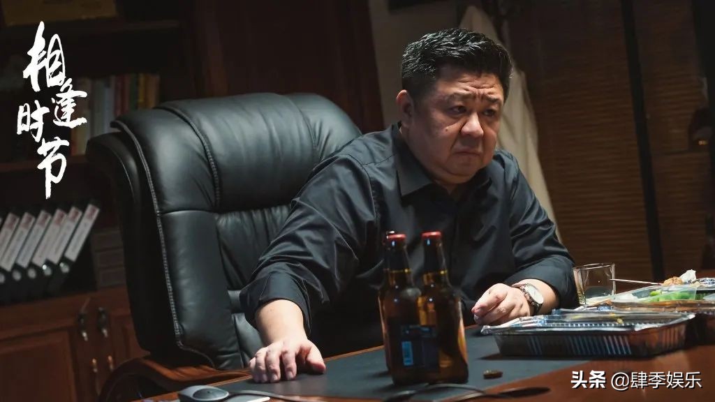 "Meeting Season": Ning Shu successfully set up Jian Minmin, put her in ...