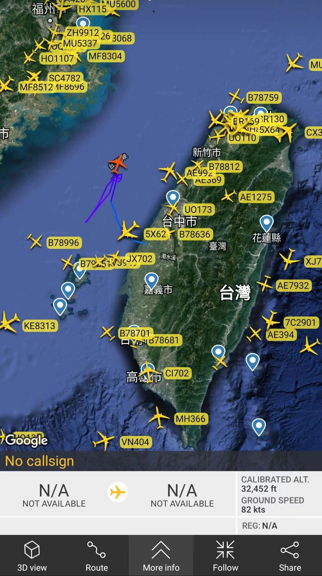 The People's Liberation Army patrols Taiwan with 10 drones on New Year ...