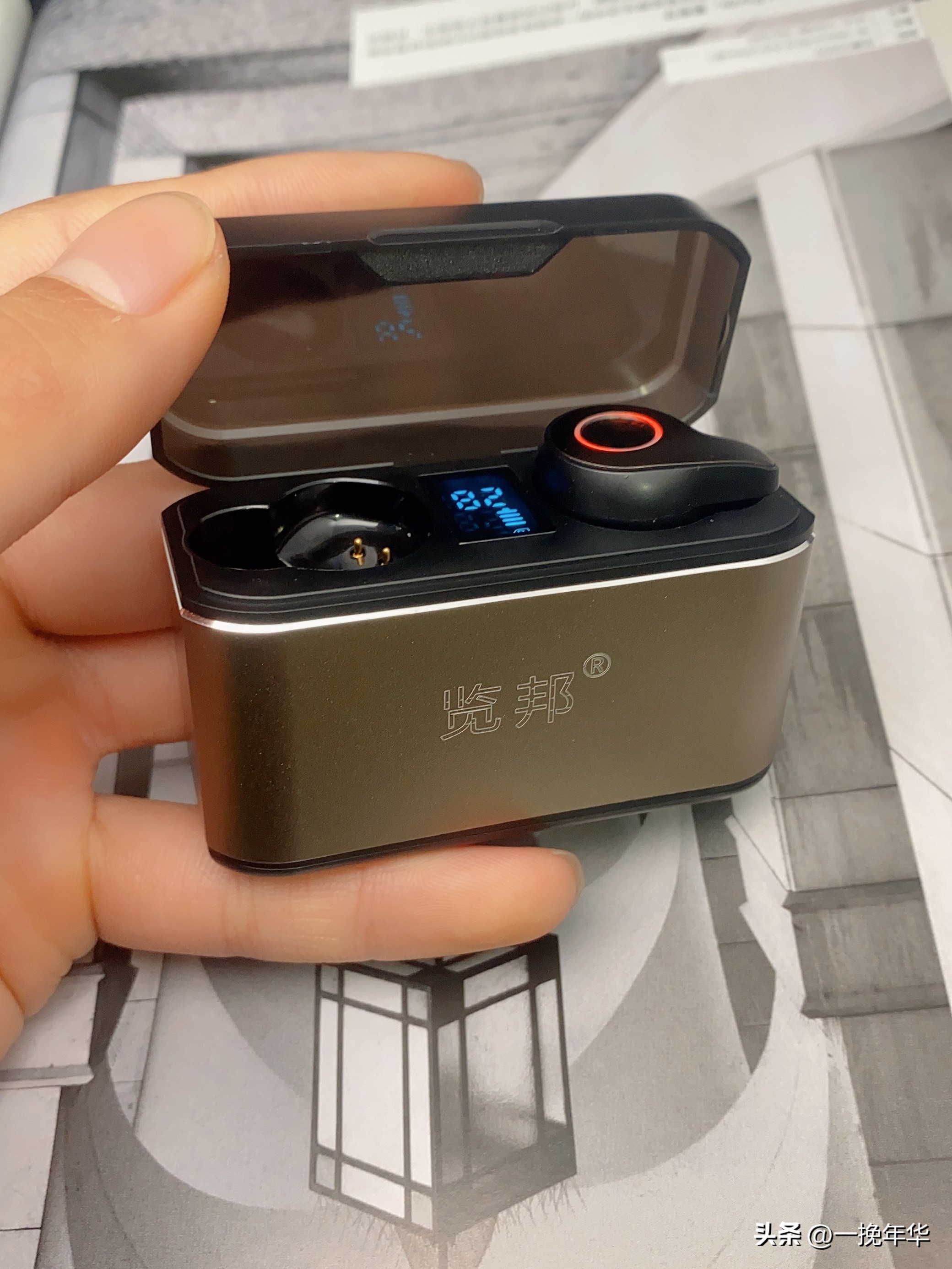 Classic, easy-to-use and cost-effective Bluetooth headset rankings, let ...