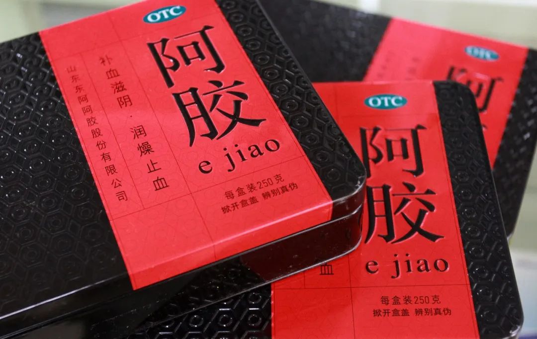 Dong E E Jiao, an expensive redemption - iMedia
