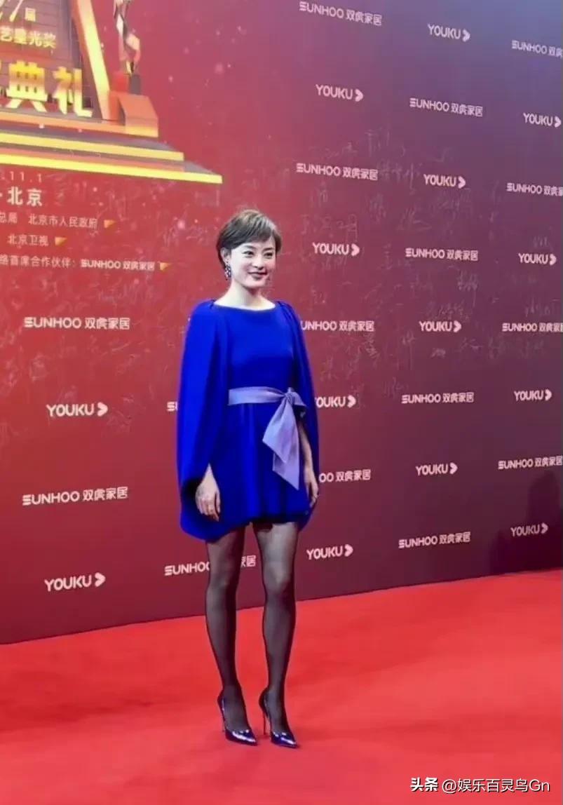 Sun Li's Feitian Award event model was exposed, wearing a Valentino ...