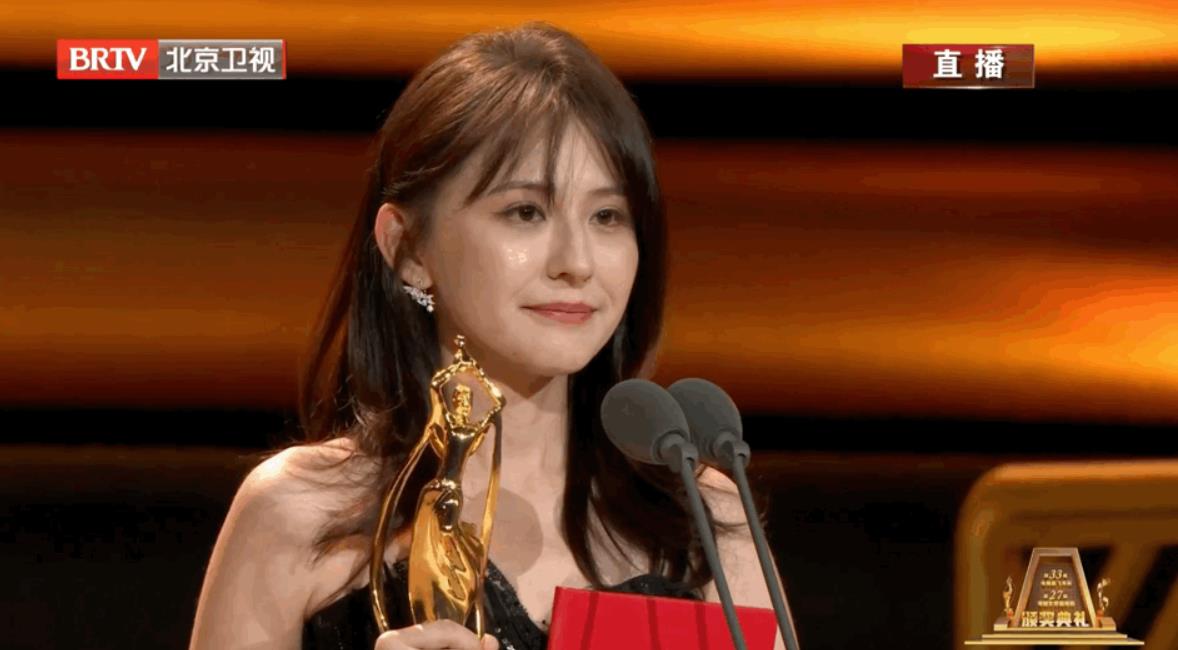Feitian Award Ceremony: Reyizha thanked Yuesao, made Sun Li cry, and ...