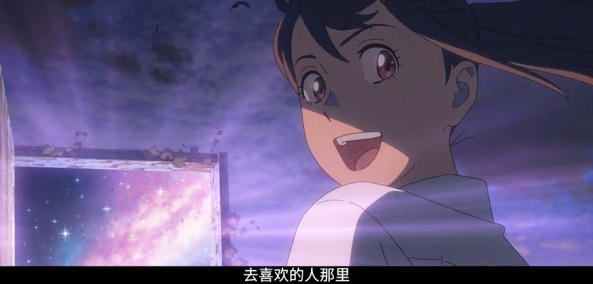 "Journey to Bell Buds": The three-year agreement lived up to the wait ...