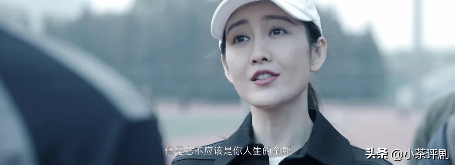 The love ending of Ni Weizhen and He Zhichao in "Mature Years" was ...