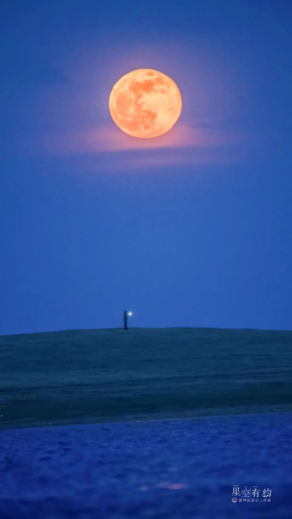 How to shoot the bright moon tonight? - iNEWS