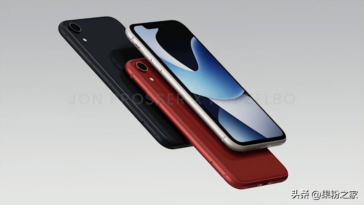 Is the iPhone small-screen flagship going to be cold? - iNEWS