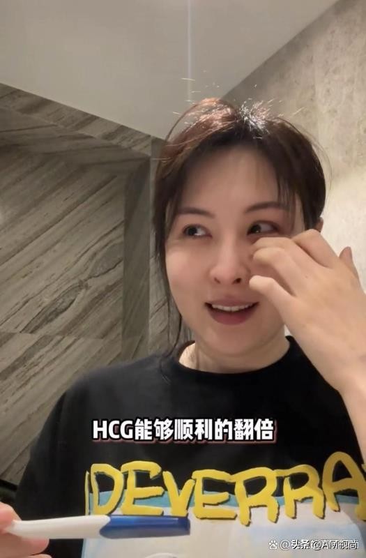 33-year-old Liu Nanxi officially announced her pregnancy, and she was ...