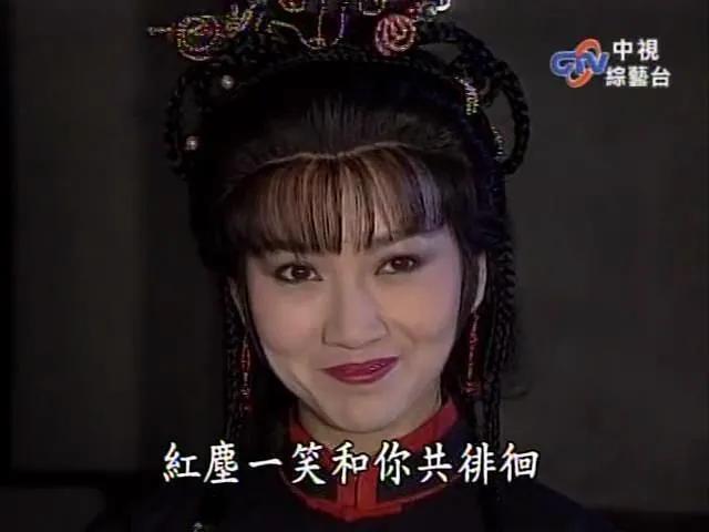 Qianlong: That's how the Qing Dynasty made Er wait for Huo Huo to ...