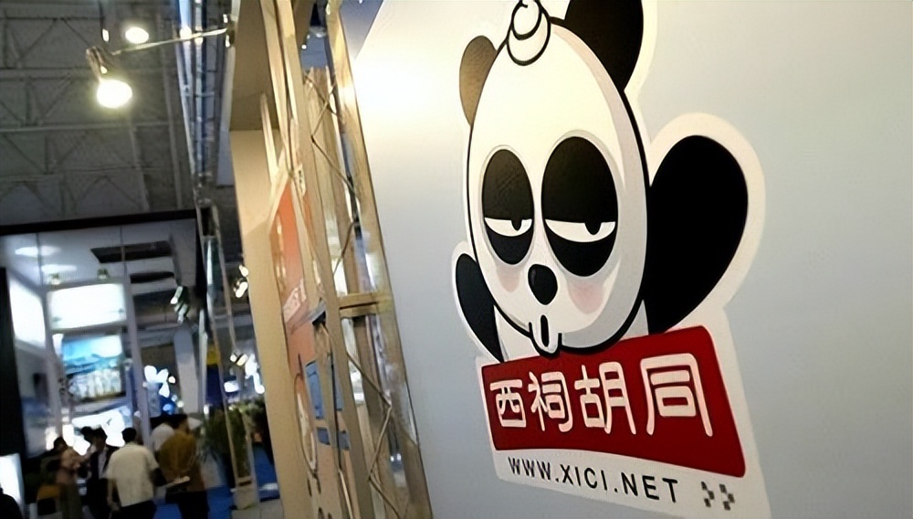 The entrepreneurial experience of Xiangma (Liu Hu), the founder of ...