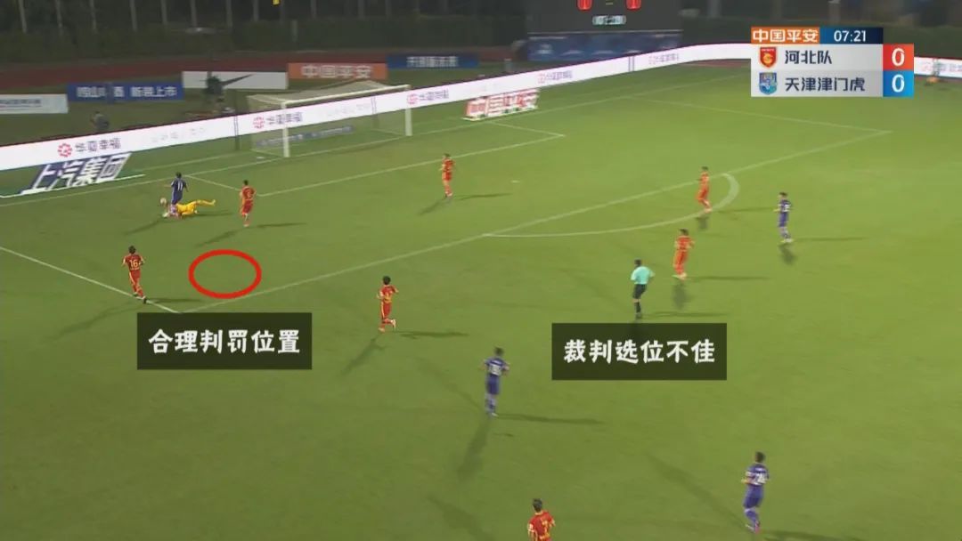 Violence is intensifying, Pan Ximing should also pay attention to this ...