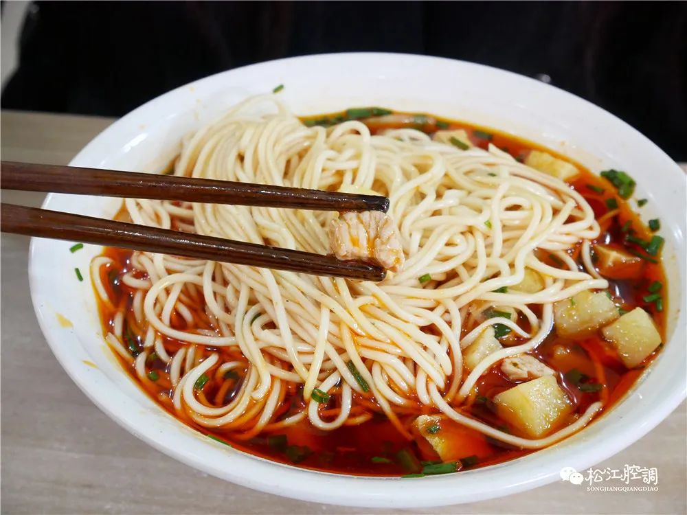 Songjiang Incomplete Noodles (Noodles) Map - iNEWS