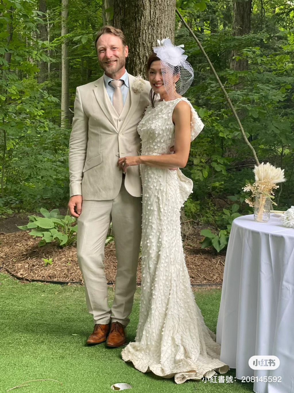 Li Siqi married a daughter thousands of miles to send blessings! Praise ...