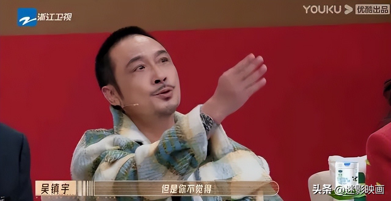 In the Hong Kong film 27 years ago, Wu Zhenyu subverted his starring role. It was only released ...