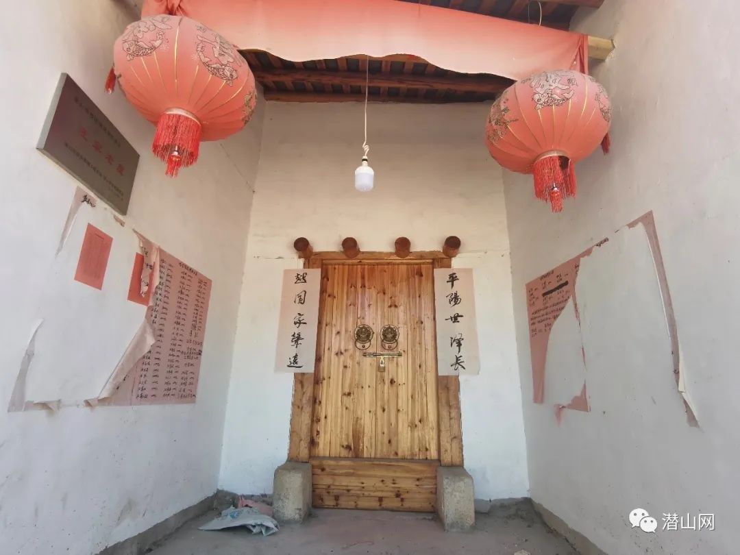 Walking all over the Qianshan - iNEWS