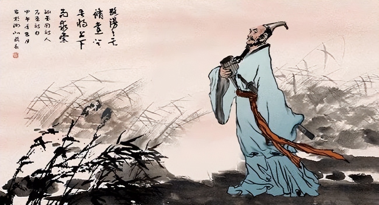 Qu Yuan and Chu Ci Culture: Discussing Qu Yuan's Contribution and ...