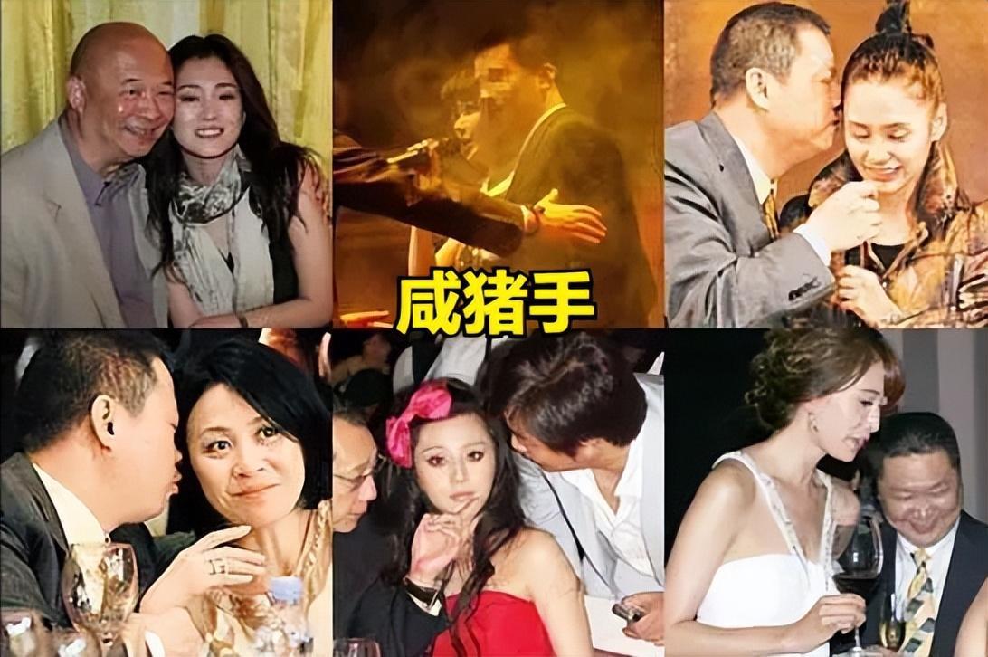 Yang Mi: Sleeping with each other is too normal in the entertainment ...