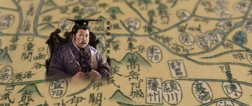 Sima Yue, the final winner of the Rebellion of the Eight Kings, has ...