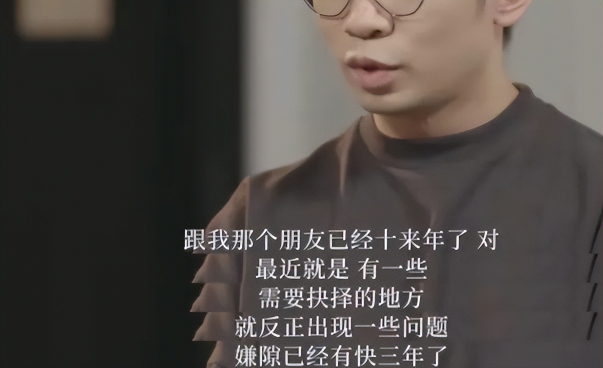 New Year's first scumbag?Chen Shimei in the entertainment industry ...