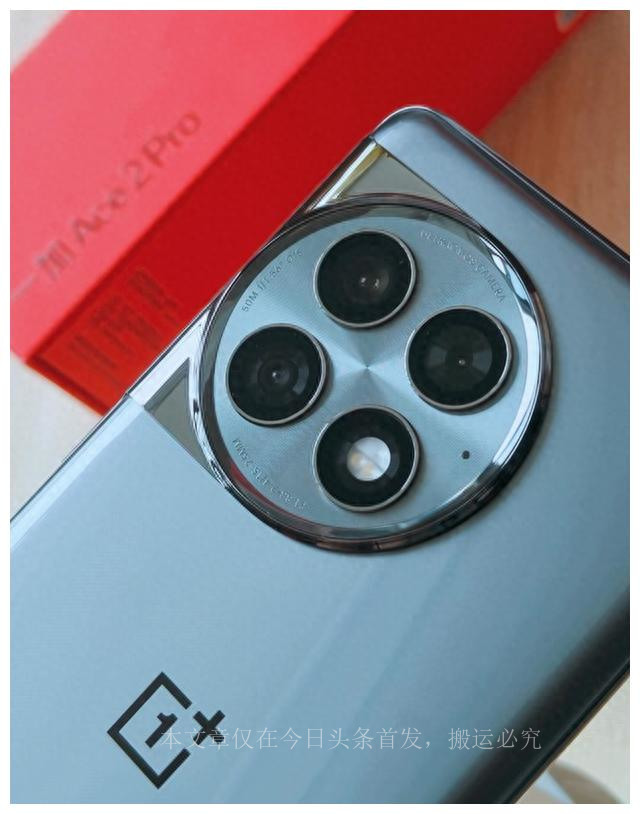 OnePlus is still very powerful, with Snapdragon 8G2 + 150W flash charge ...