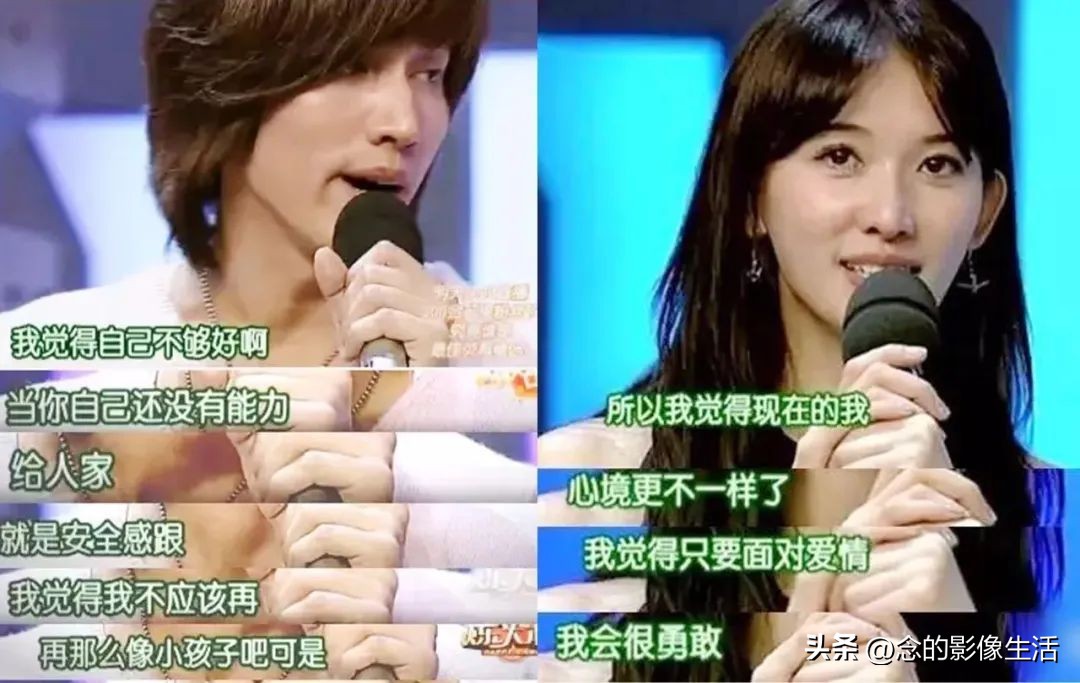 Thank God, Lin Chiling finally stopped "pretending" - iNEWS