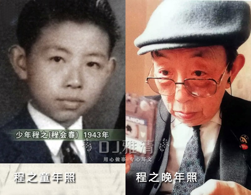 Photos of 22 big stars when they were young were exposed. Wang Xingang ...