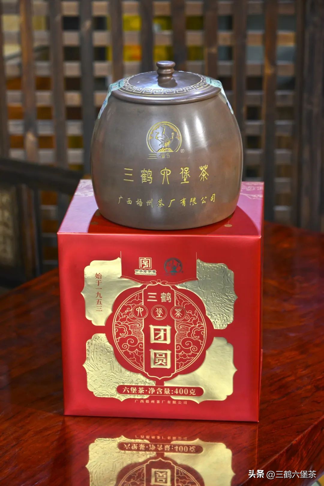 Sanhe Liubao Tea "Reunion" Tasting Evaluation - iMedia