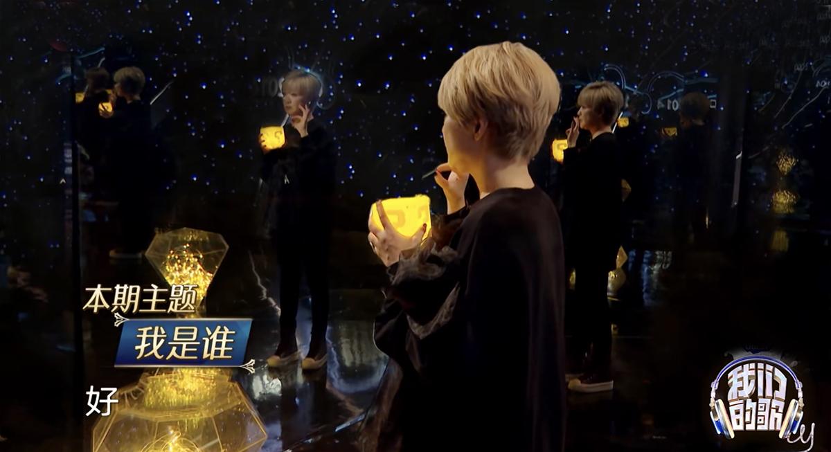 Our Song 4: "Hui Sheng Hui Se" took the first place, Zhou Chuanxiong ...