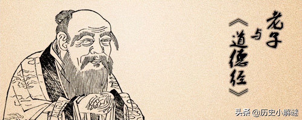 Why is Lao Tzu said to be the most influential philosopher in China ...