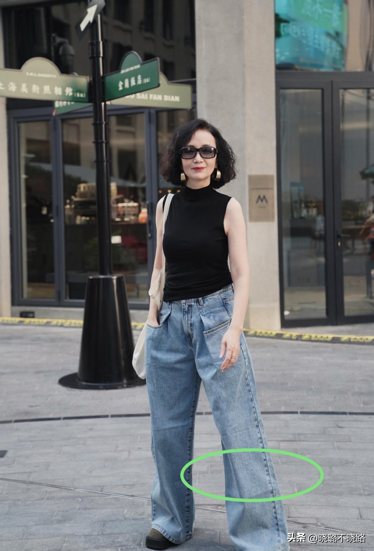 Older women should wear trousers less in summer and follow Miki's ...