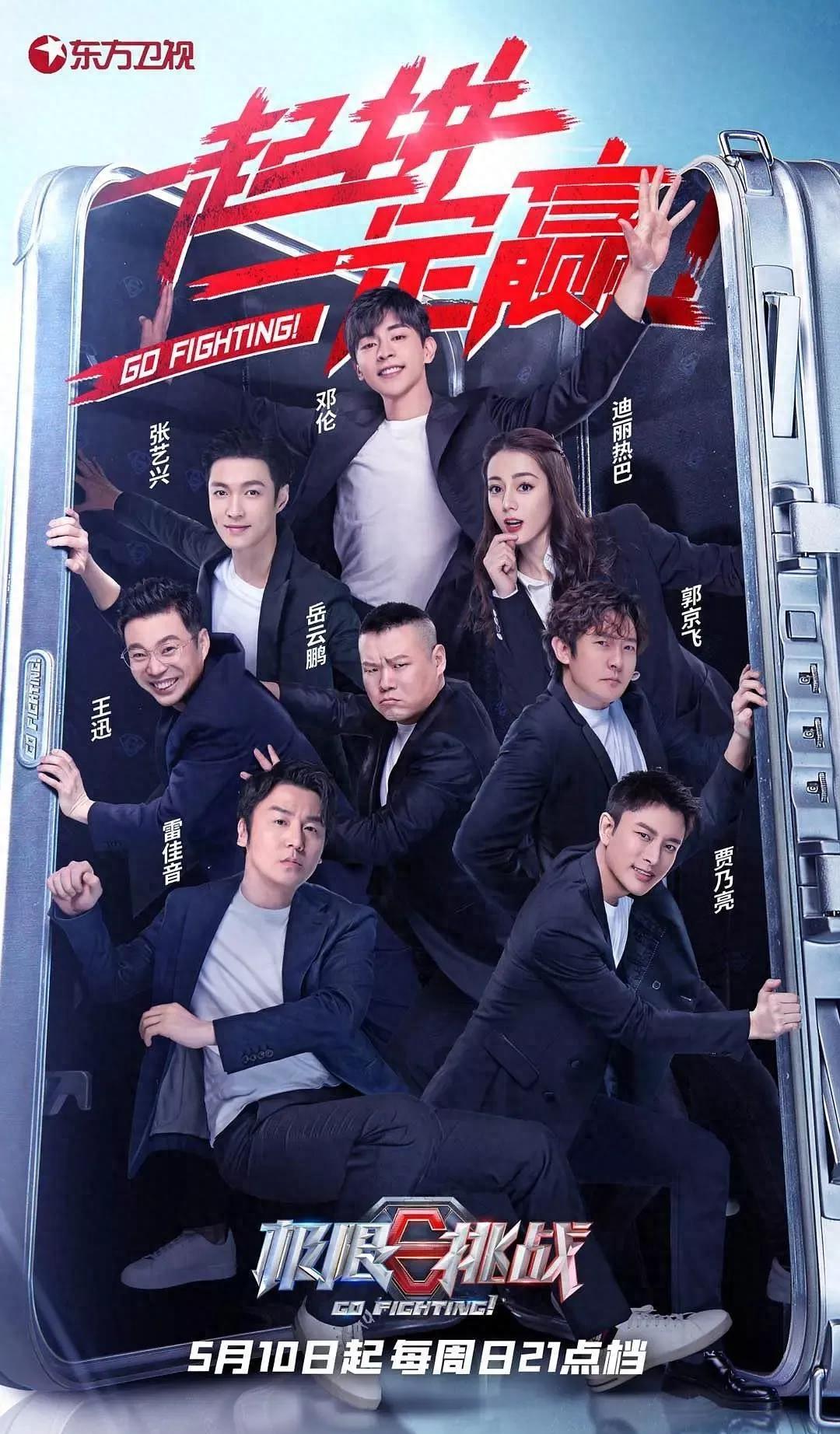 The five actors who "boast to have amazing skills but are actually of ...