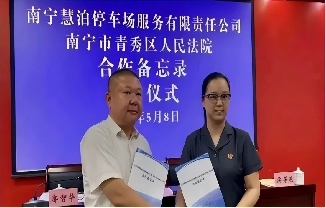 The more Huibo parked the car, the more shocking it became. How can a ...
