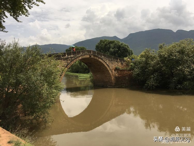 Ancient Tea Horse Road Bridge - Yujin Bridge - iMedia