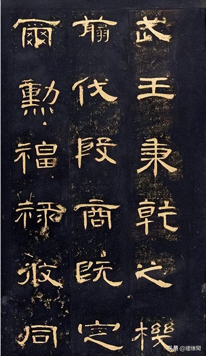 What exactly is regular script? - iMedia