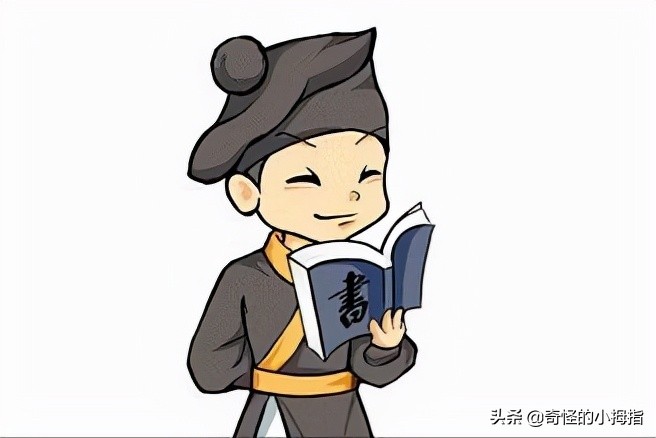 The Fall of a Famous General - Han Xin - iNEWS