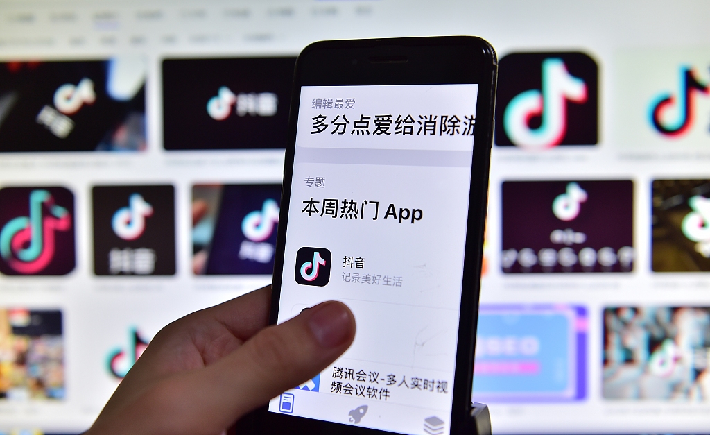 Douyin launches takeaway, who will pay? - iNEWS