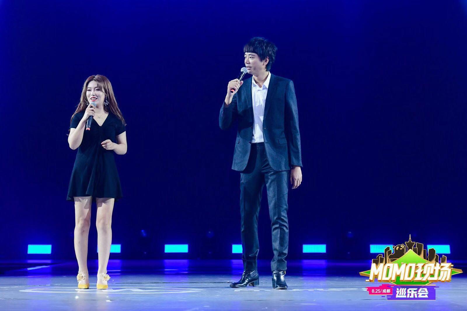 Unmissable treasure singer Momo Yixin's song "Fate Is Ice" is full of ...