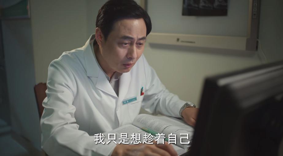 Bottom line: Bi Liang's scolding is deafening, but he can only save ...