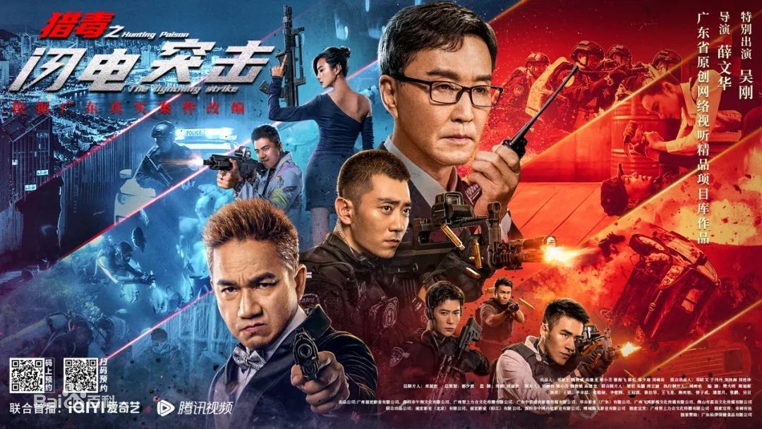 After "The Knockout" became popular, what excellent movies did these ...