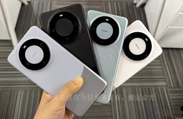 Foreign media comments on Kirin 9000S chip: between 14nm and 5nm, no EUV traces - iMedia