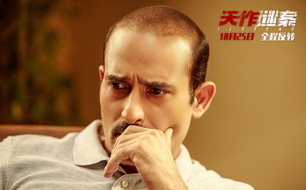 A film about coincidence that reveals the deepest desires of human ...