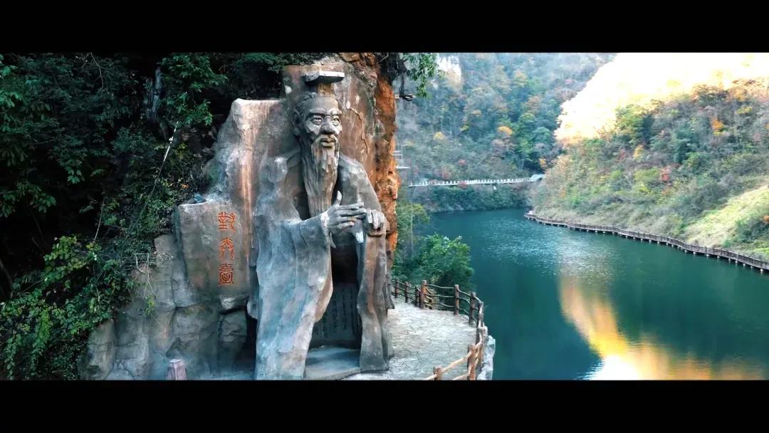 Legends of Emperor Yao and Dragons among the Five Emperors! - iNEWS