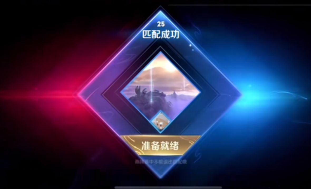 The fourth brother topped the list of Monkey King's combat power ...