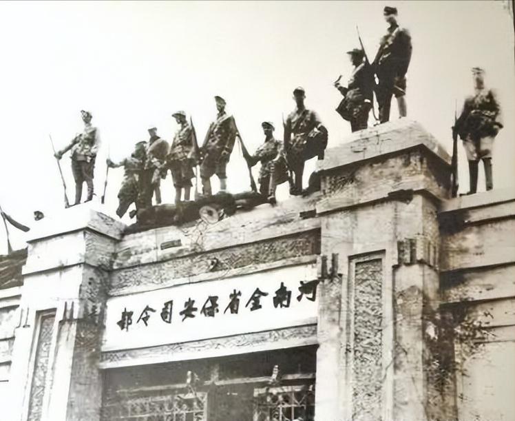 Battle of Eastern Henan: Why did Zhou Enlai give such "ruthless" orders ...