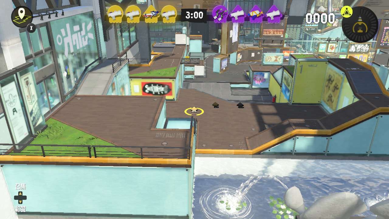 Effective solution for Splatoon 3 update Splatoon 3 disconnection ...