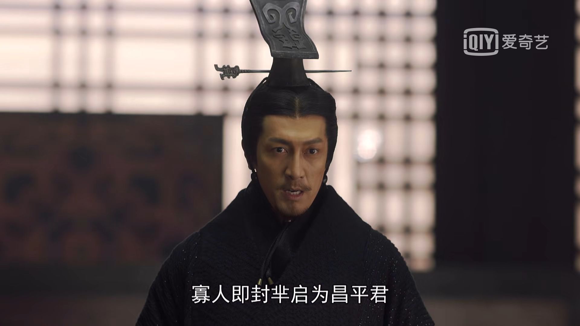 Mysterious Cases Through the Ages: From the Prime Minister of Great Qin ...