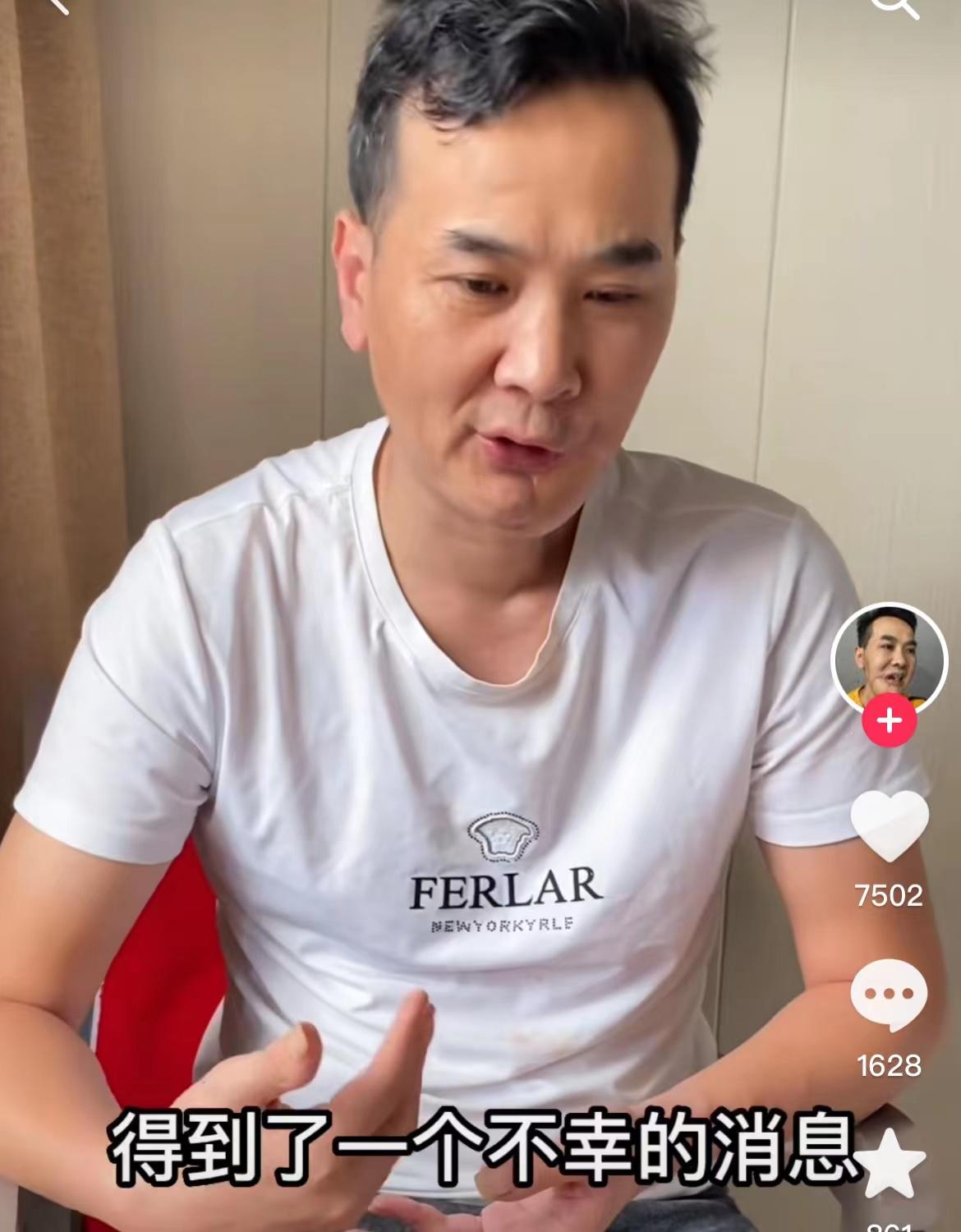 Singer Fu Song died of oral cancer, the last face festered, voluntarily ...